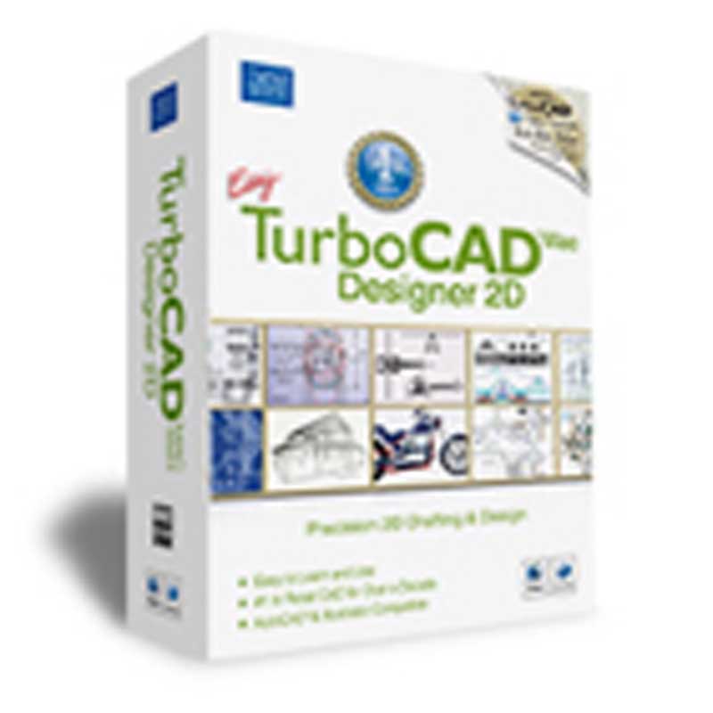 TurboCAD MAC Designer - 世達先進科技股份有限公司